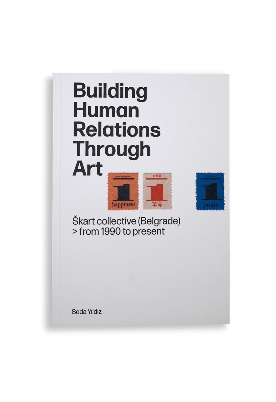 Building Human Relations Through Art | Onomatopee